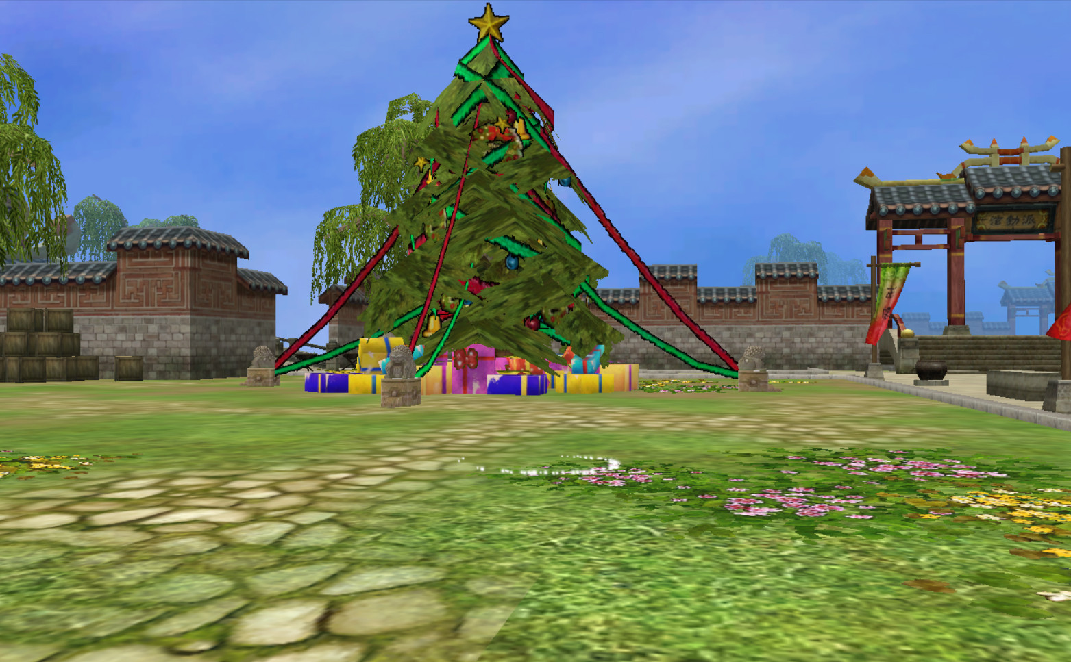 Yulgang Christmas กิจกรรมต้อนรับวันคริสต์มาส 2023 - Yulgang โยวกัง ยุทธ ...